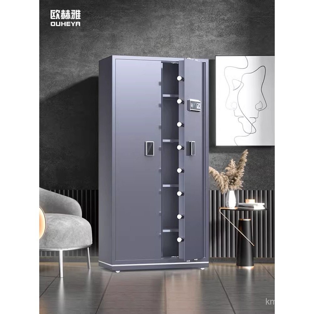 Ouheya Electronic Confidential Cabinet Combination Lock File Cabinet ...