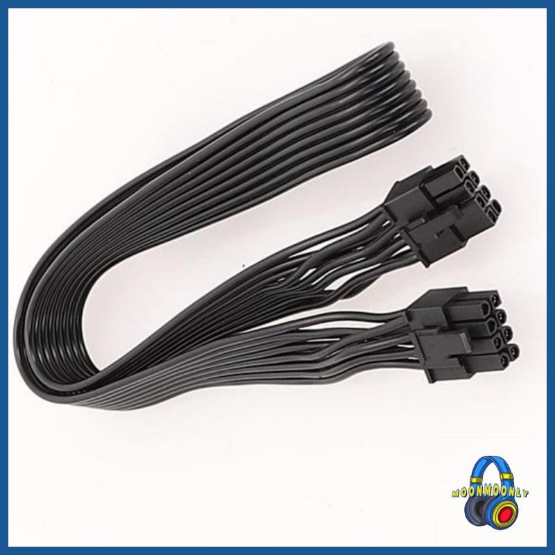 MOOMMY 8Pin to 8Pin Power Adapter Cable for 8Pin to PCIe 8Pin 6+2 ...