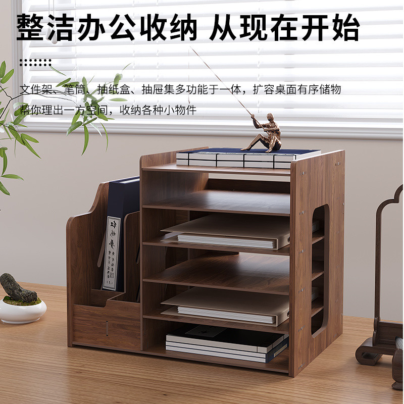 Shopee Official Office Desktop Storage Box File Rack Shelf File Box ...