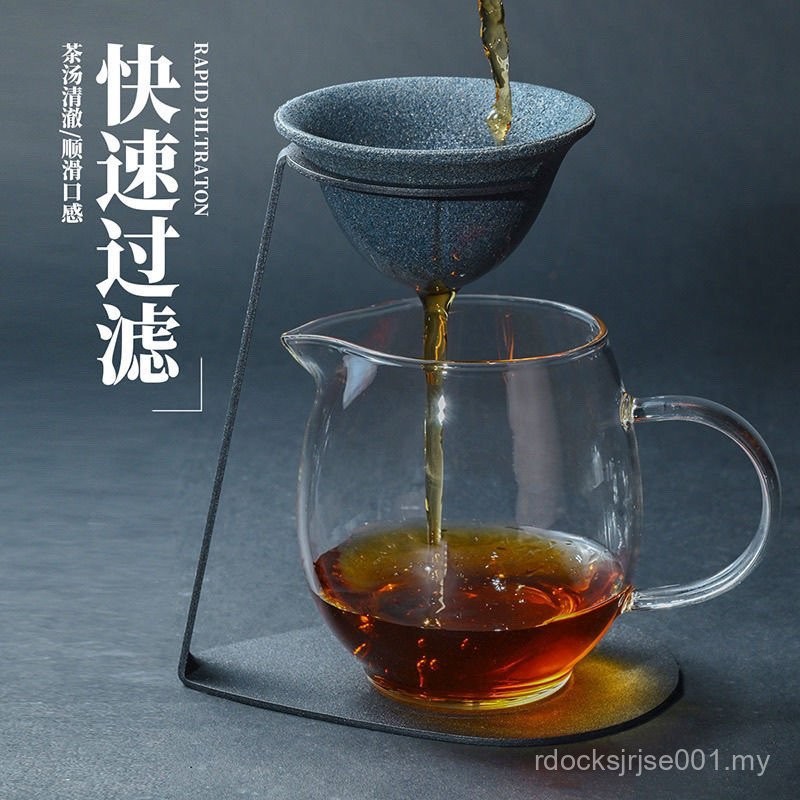 Shopee Official Tea Making Handy Tool Non-porous Tea Drain Tea Strainer ...