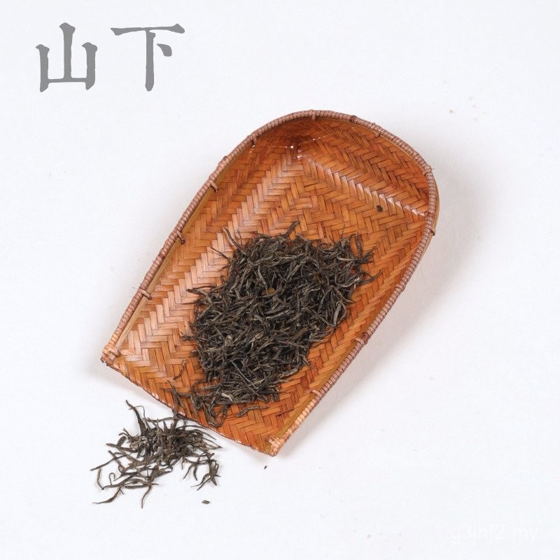 Bamboo Weaving Tea Ze Da Lacquer Tea Spatula Tea Drawing Tea Spoon Tea ...