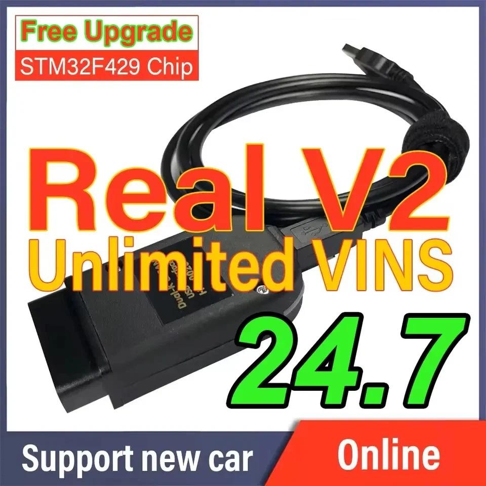 【Ready Stock】2025 VCDS 24.7 VAG Scanner Tool Cable OBD2 Diagnostic ...