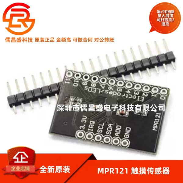 Keyboard MPR121-Breakout-v12 Proximity Capacitive Touch Sensor Controller | Shopee Malaysia