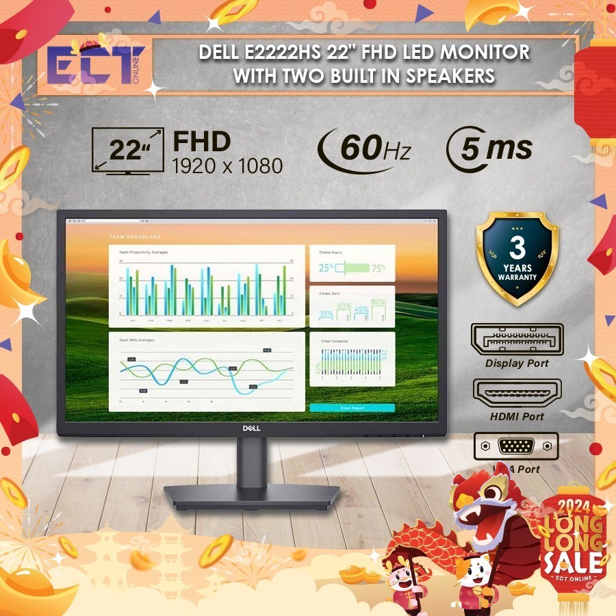 Dell E2222HS 22" / E2422HS 24" / E2722HS 27" Full HD FHD (1920 x 1080 ...