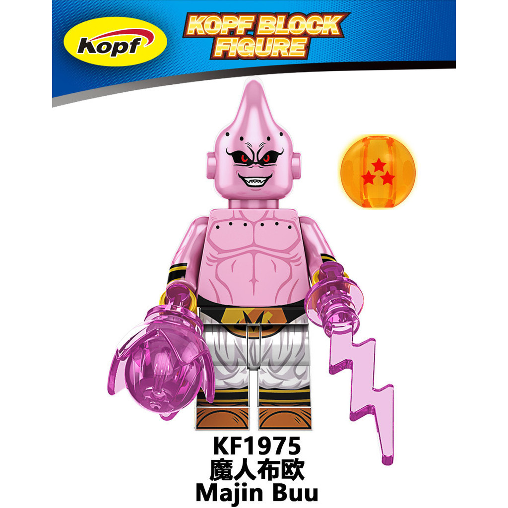 Dragon Ball Building Blocks Son Goku Figures Majin Buu Vegeta Toy Son ...