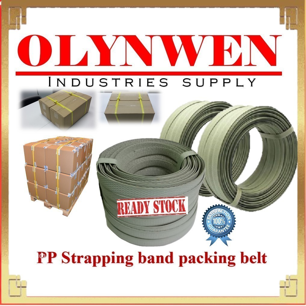 Manual Packing belt PP strapping band READY STOCK 1KG (16mm±) courier ...