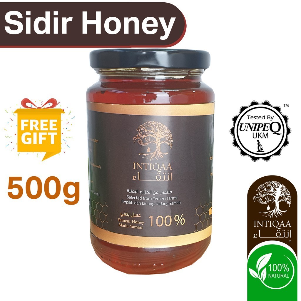 Initqaa Madu yaman Sidr Asli Honey Sidir 500g (yang terbaik, high ...