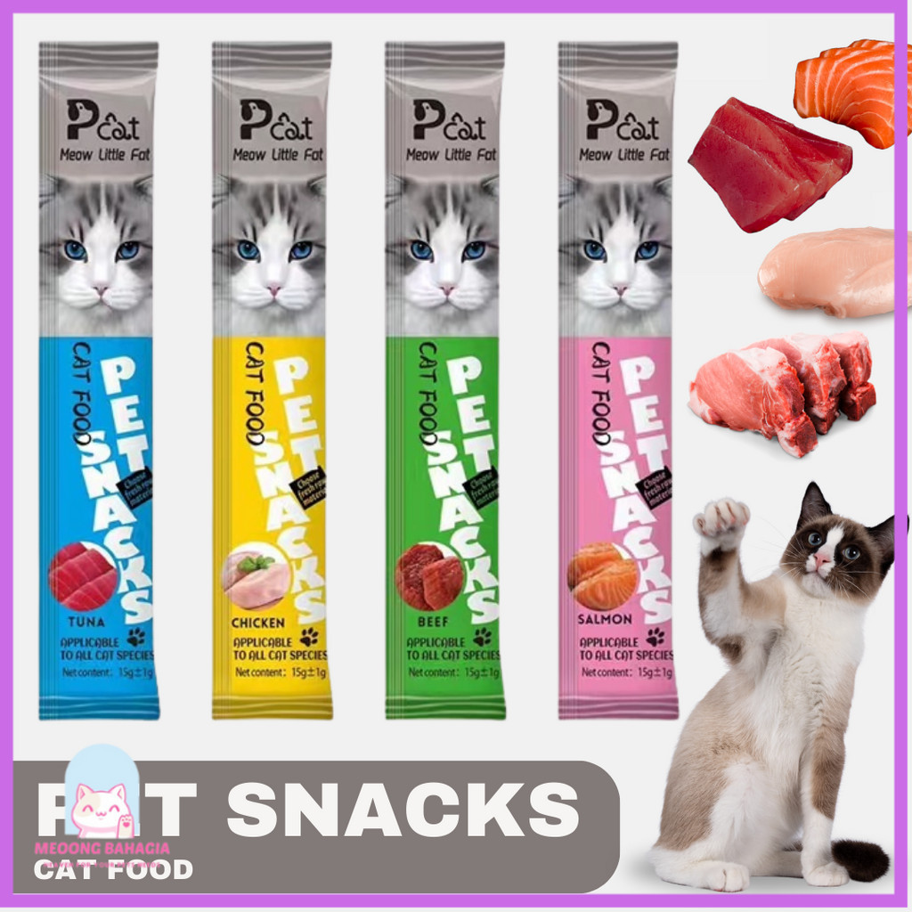 Creamy Strip Cat Snack Cat Wet Food Kitten Adult Little Fot (Expired ...
