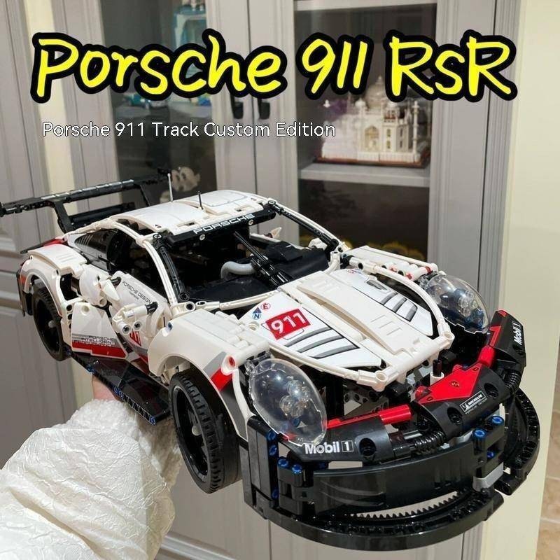 Lego Porsche sports car compatible with the 911 Lambo Green Bull remote ...