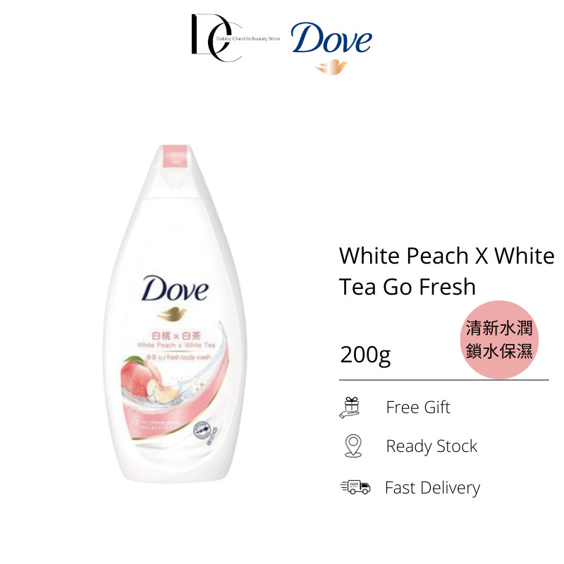 Dove White Peach X White Tea Go Fresh 200g (Body Wash, Shower Gel, Bath ...