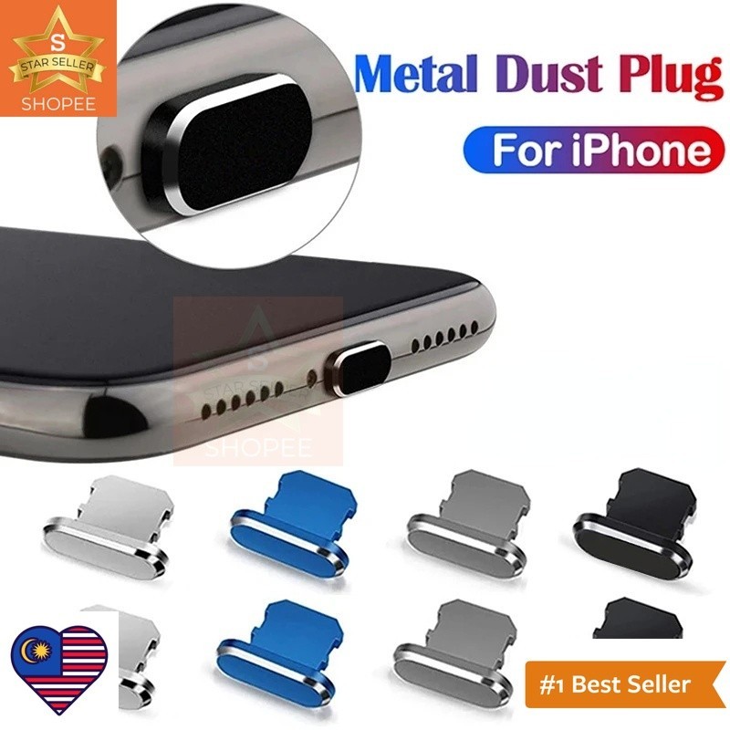 (MW)Metal USB Dust Plug Compatible with Iphone / Portable Aluminum ...