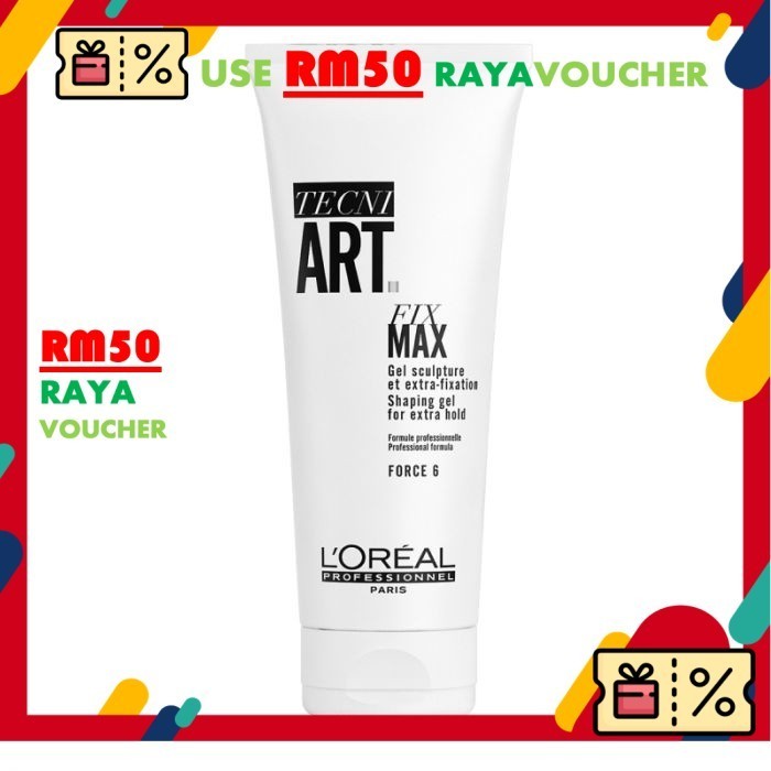 L'Oreal Professionnel Extra Hold Tecni.Art Fix Max Gel 200ml - Bundle ...