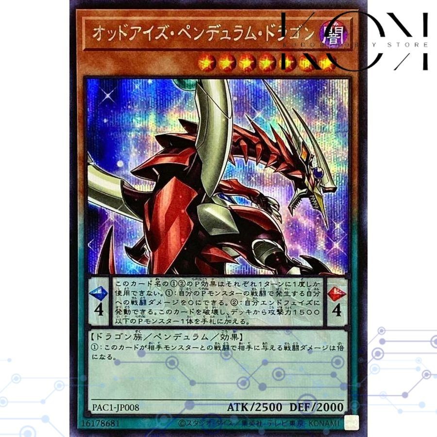 Yugioh OCG PAC1-JP008 Odd-Eyes Pendulum Dragon 异色眼灵摆龙 游戏王 | Shopee Malaysia