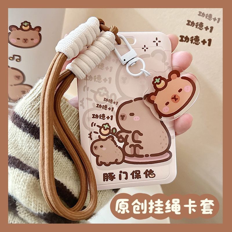 G Merit Lotus Capybara Capybara Access Control Card Holder Student ...