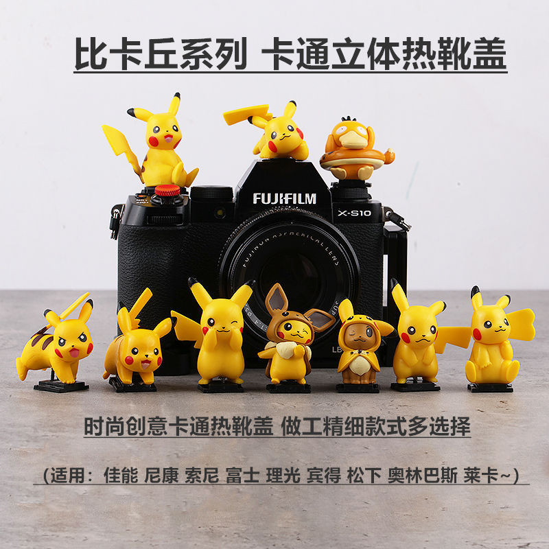 Cartoon Camera Flash Protective Cover Animation Hot Shoe Pikachu ...