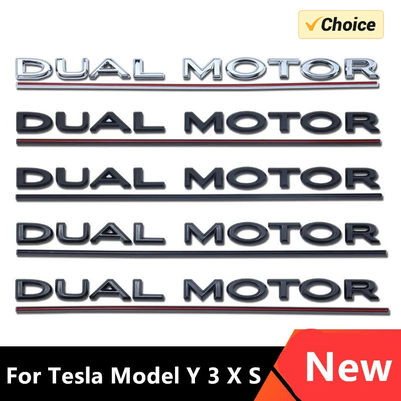 DUAL MOTOR Emblem for Tesla Model 3 Y S X Accessories Underlined ...