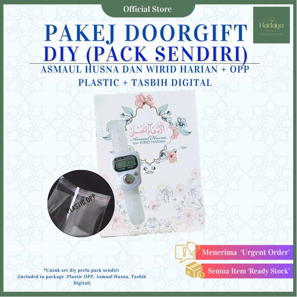 The Hadaya ASMA HUSNA & WIRID + TASBIH DIGITAL + OPP (DIY) DOORGIFT ...