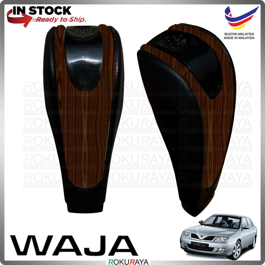 [WALNUT WOOD] Proton Waja Original Automatic Transmission Gear Shift ...