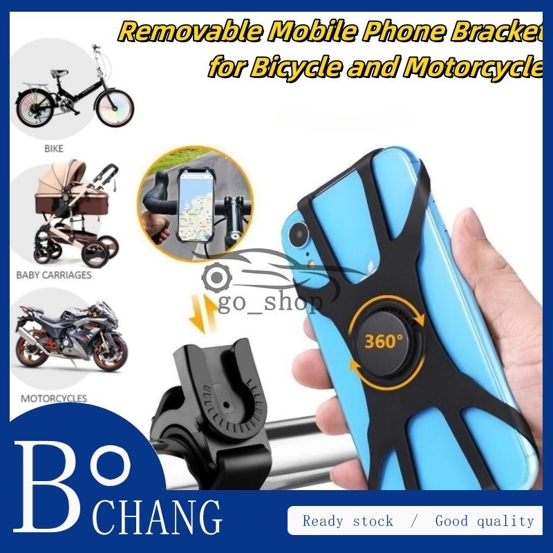 BCBCUniversal Bicycle Mobile Phone Holder Rotating Silicone Bicycle ...