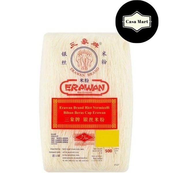 [BIHUN] - Erawan Brand Thai Rice Vermicelli 500g | Shopee Malaysia