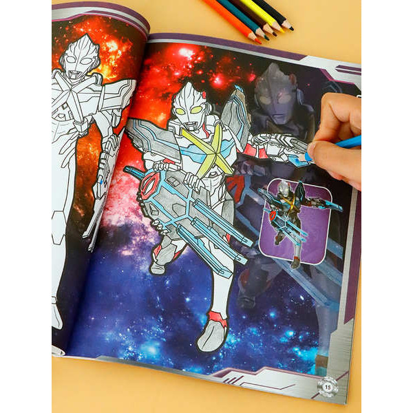 buku mewarna kanak kanak colouring book for kid Altman Painting Book ...