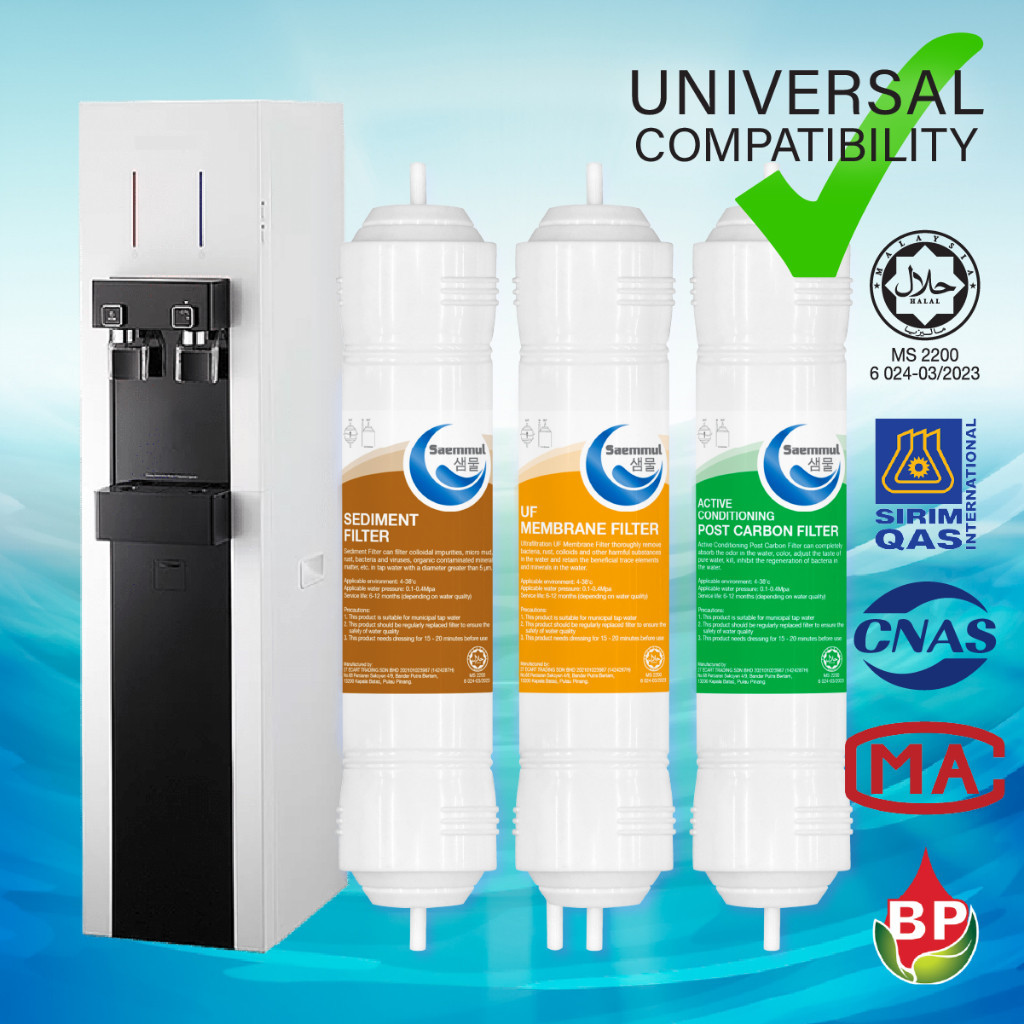 SAEMMUL 11”I UF WATER FILTER SET 3 STAGE HALAL COMPATIBLE FOR COWAY ...