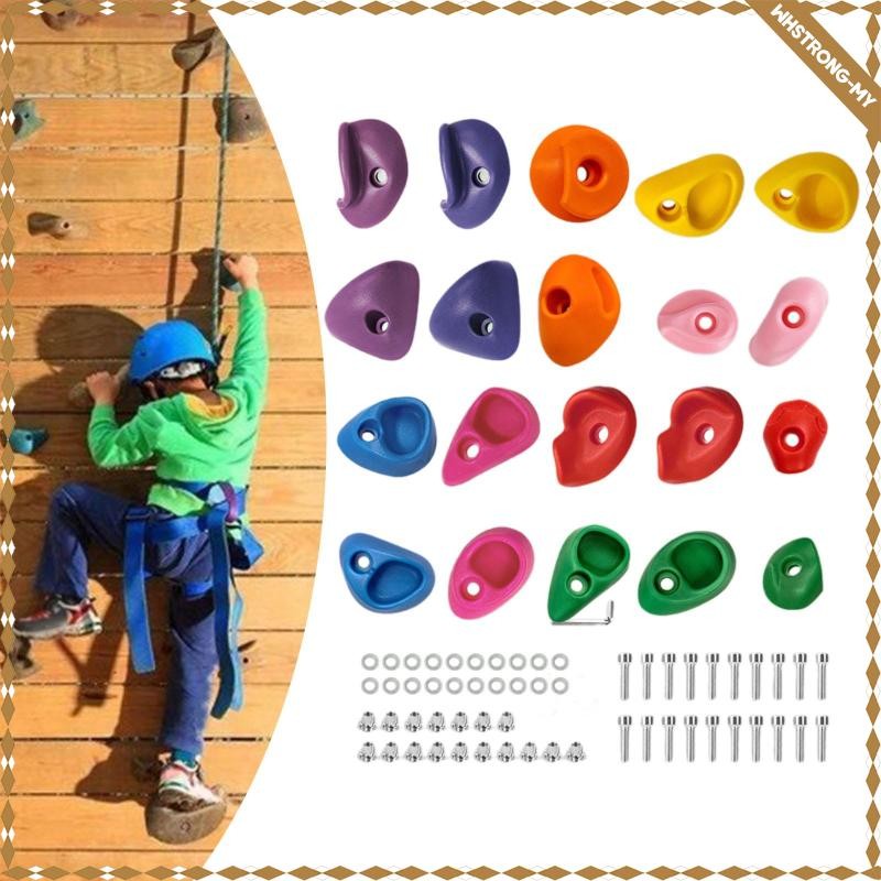 [WhstrongMY] 20 Pieces Rock Climbing Holds,for Kids,Climbing Wall Holds ...
