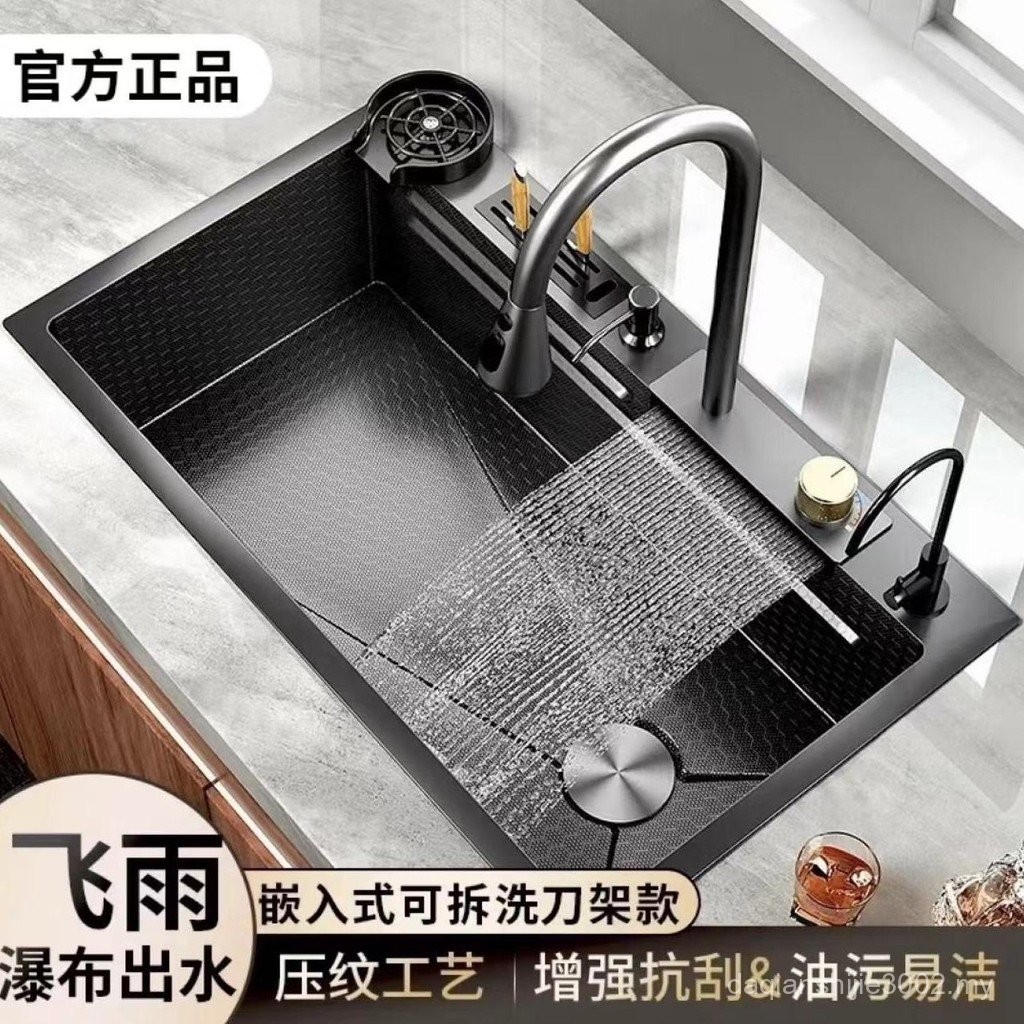 304 Keluli Tahan Karat Buatan Tangan Sinki Air Terjun Bersepadu Sarang ...