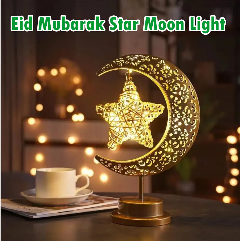 Lampu Raya Ramadan Table Lamp Raya Decorative Light Ramadan Gifts Eid ...