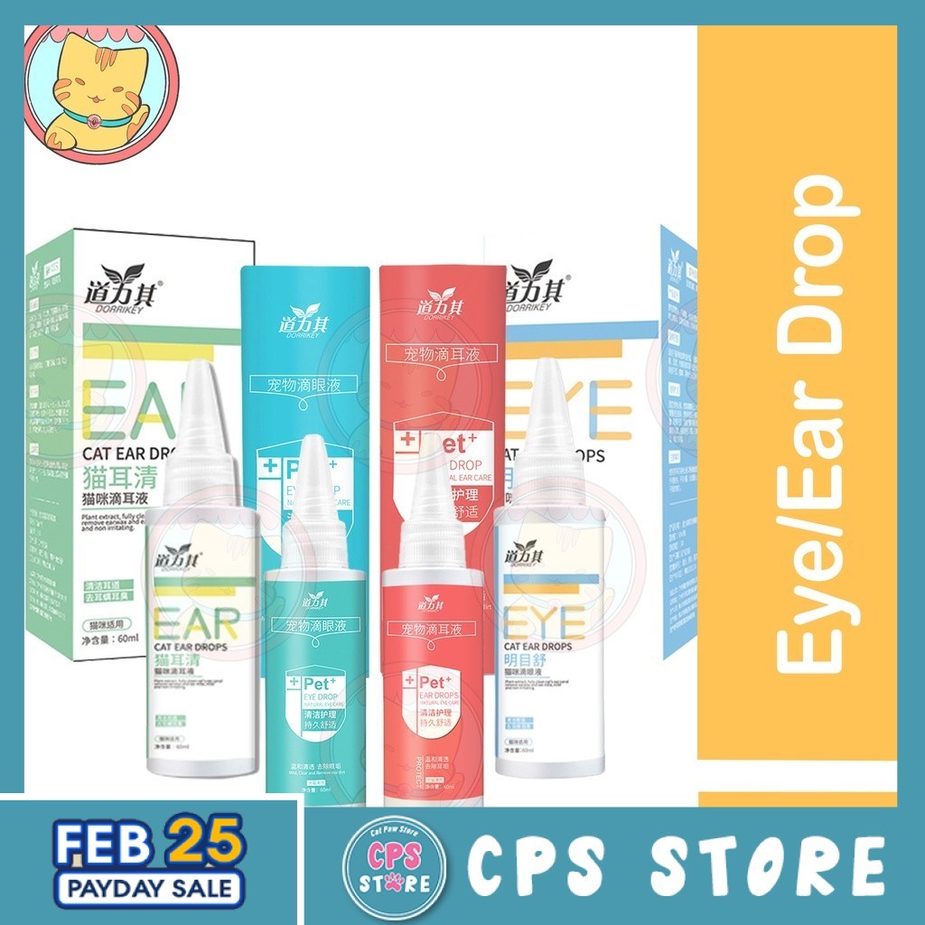CAT / DOG PETS Pet Ear Drops Eye Drop Eye Care Ear Care Eardrop Eyedrop ...