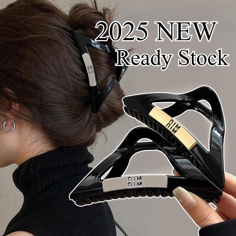 2025 Gold Label Black Triangle Grab Clip Women's Premium Sense Hair ...