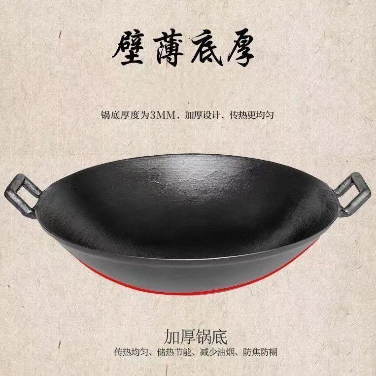 Periuk Luchuan Dua Telinga Periuk Besi Tuang Periuk Lebih Besar Periuk ...