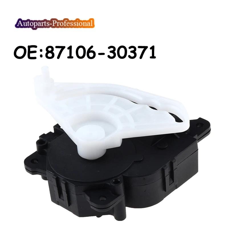 New Car 87106-30371 8710630371 Air Climate Control Mix Servo For Lexus ...