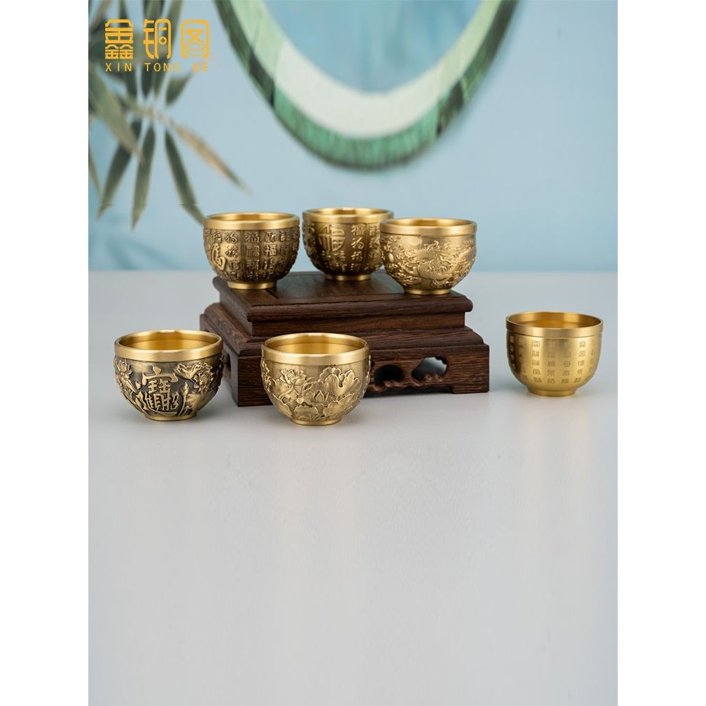 Pure Copper Baifu Cup Lotus Cup Water Supply Cup Lucky Brass Rice ...