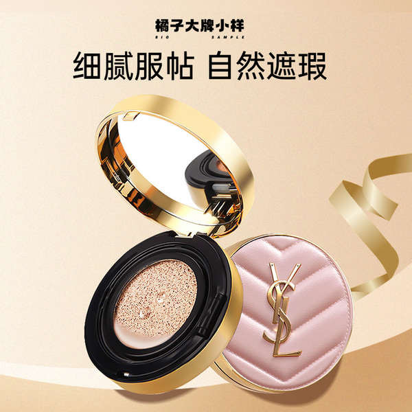foundation foundation full coverage Counter Genuine YSL Saint Laurent ...