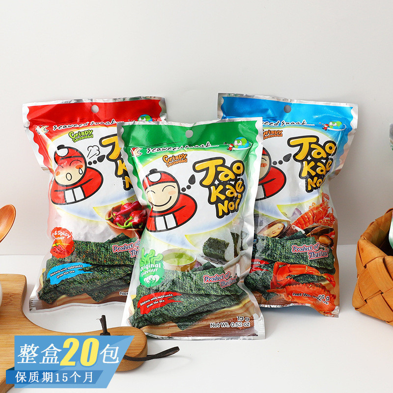 Baltan Snacks L3 X2 Thai Boss Spicy Seafood Flavor Grilled Seaweed ...