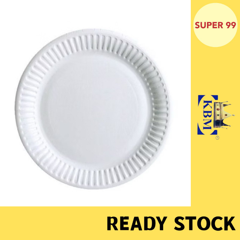 (50 PCS) KBM Plain White Paper Plate / Disposable Plate (7-10 inch ...