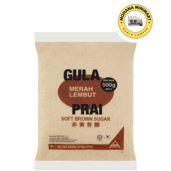 Gula Prai Soft Brown Sugar 500g | Shopee Malaysia