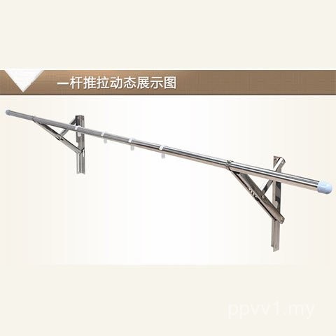 Stainless Steel Balcony Outdoor Telescopic Clothes Rod Sliding Foldable ...
