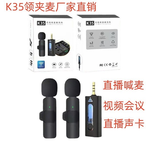 mic amgrass wireless microphone microphone Cross-border Wireless ...