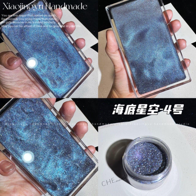 【3523人收藏】渐变星空流麻闪粉DIY手工流沙油琉璃极光粉细粉金葱粉流沙材料【 3523 people's collection ...