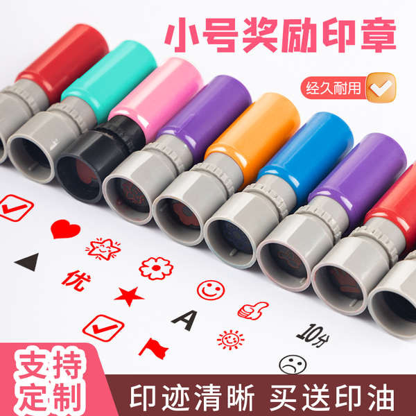 stamp chop cop nama stamp cop nama stamp kecil Engraved Small Round ...