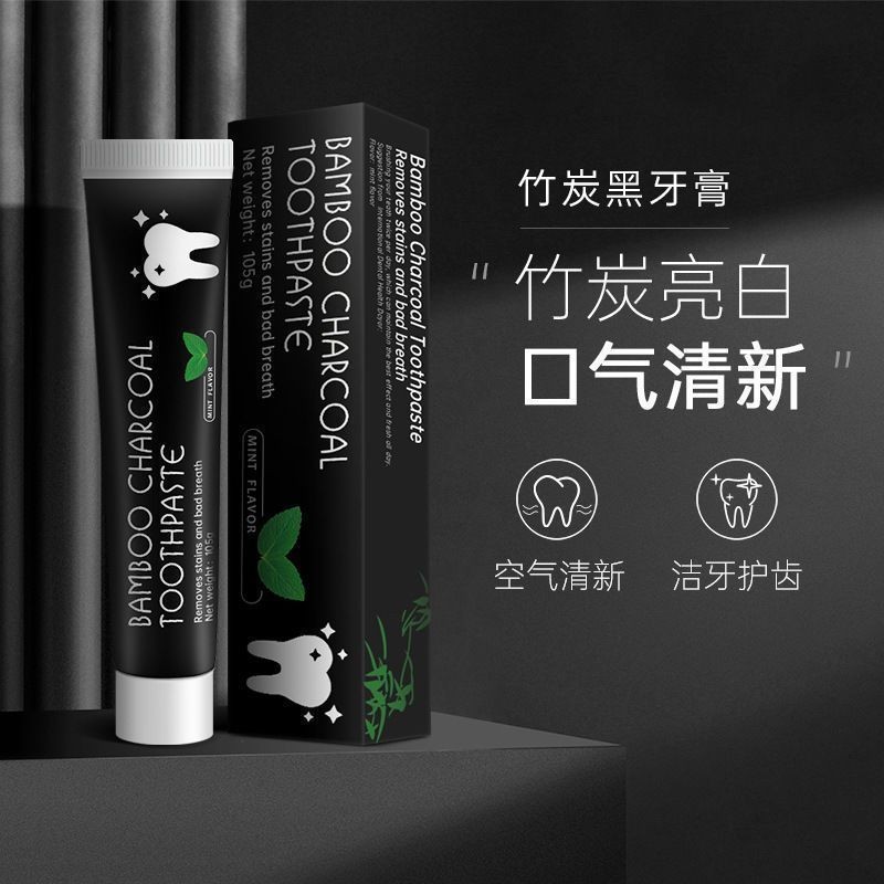 Black Paste Coconut Shell Toothpaste Fresh Breath Tooth Stains 25.2.21 ...