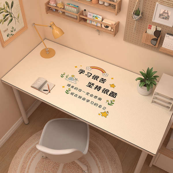 alas meja guru alas meja kelas Tikar meja, kalis air, alat solek gadis ...