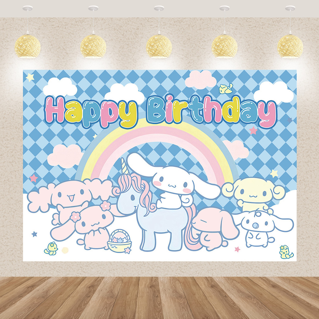 Cinnamoroll Happy Birthday Banner Backdrop Cloth Sanrio Cute Birthday ...