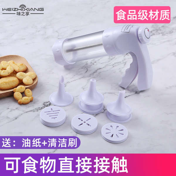 acuan biskut raya Cookie gun untuk membuat acuan biskut, krim piping ...