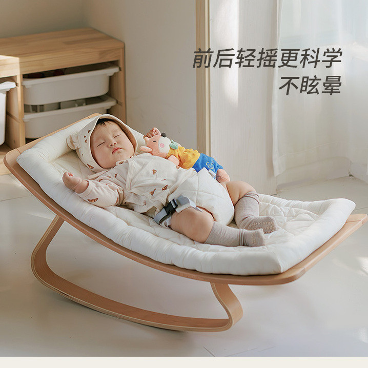 【European Imported Sample Wood】Solid Wood Baby Rocking Chair Newborn ...
