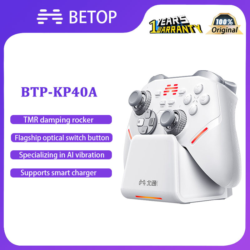 Betop BTP-KP40A Beitong Kunpeng 40 Smart Control Wireless Bluetooth ...