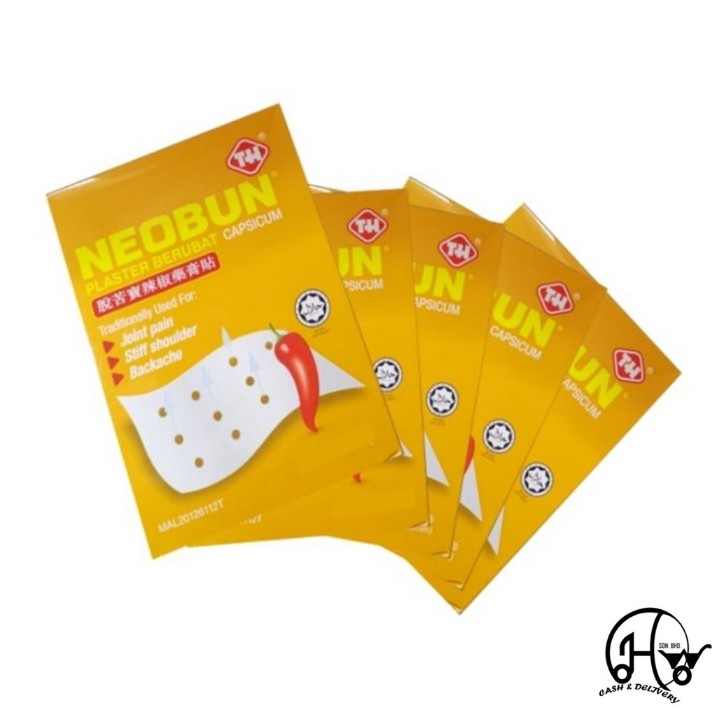 NEOBUN CAPSICUM PLASTER (L) | Shopee Malaysia