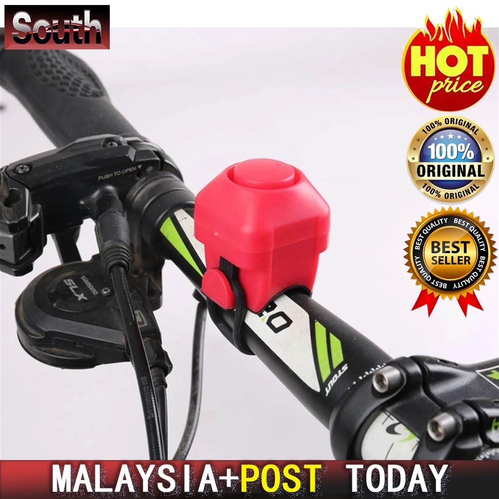 Bike Electronic Loud Horn Electric Bell Police Siren Bicycle Handlebar ...